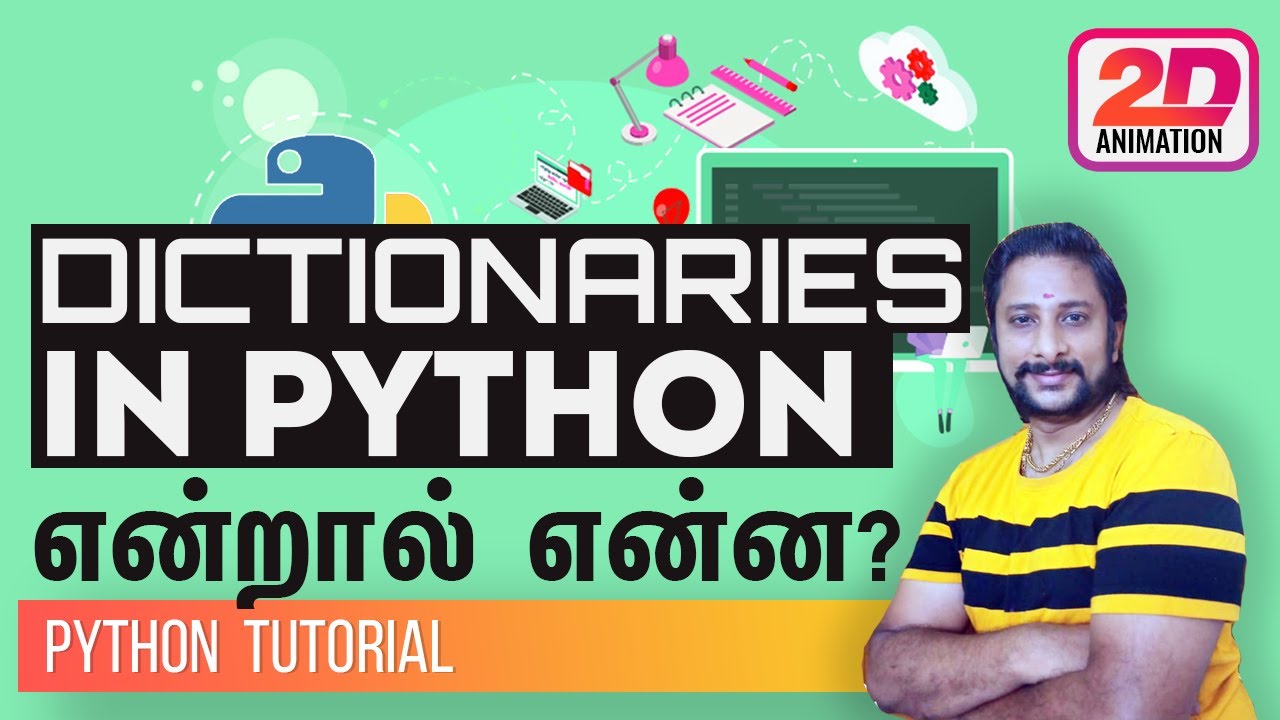 Dictionaries in Python Tamil - Videos