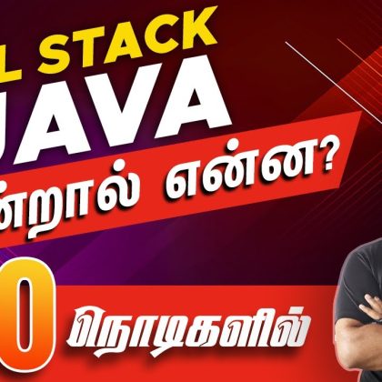 Python for Beginners: Learn Python in 7 Hours Step-by-Step in Tamil ...