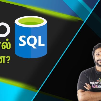 SQL vs NoSQL Which Database is BEST for Your Project? in Tamil ...