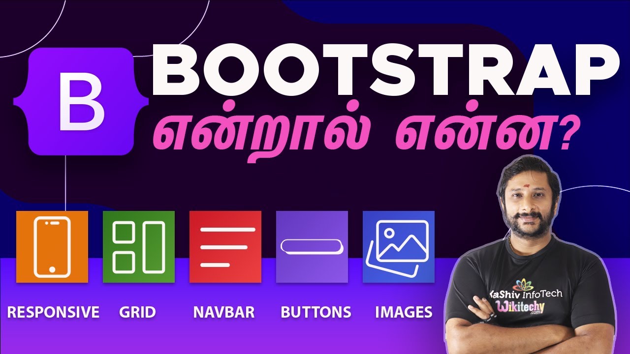 Bootstrap என்றால் என்ன ? - Videos