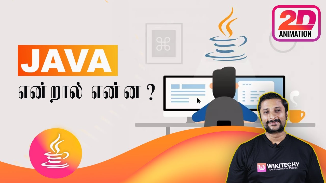 Java а ћа аїќа а ѕа іаїќ а ћа аїќа Videos