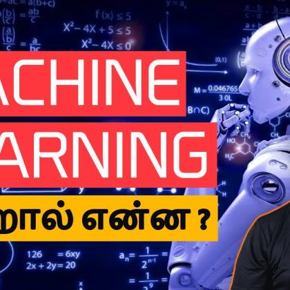 Machine Learning Algorithms in Tamil - Videos