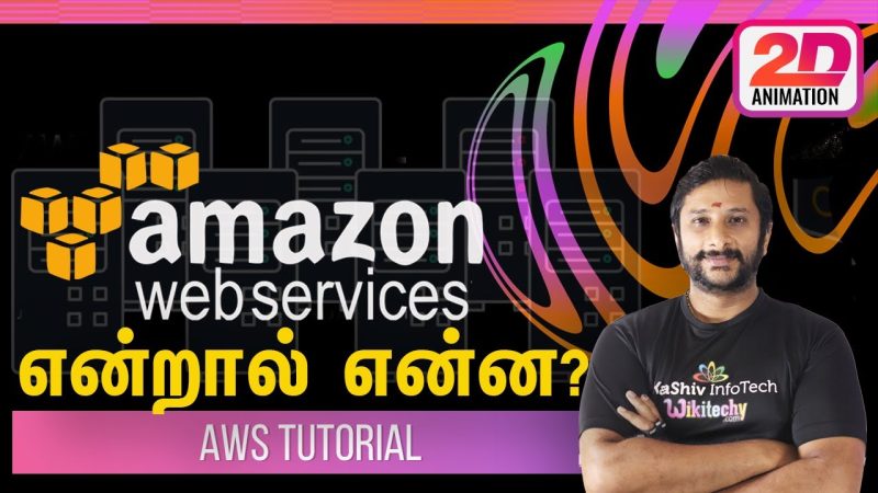 Nist Cloud Computing Architecture Explained In Tamil Videos