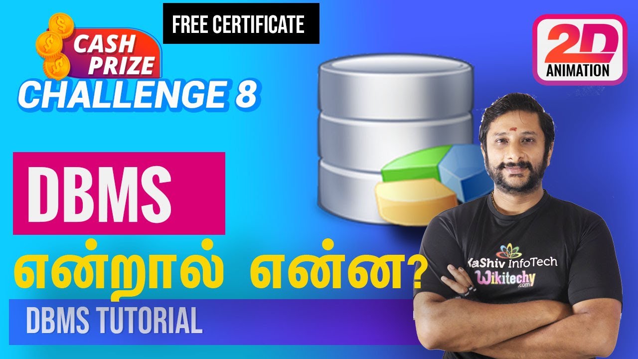 Dbms என்றால் என்ன Videos