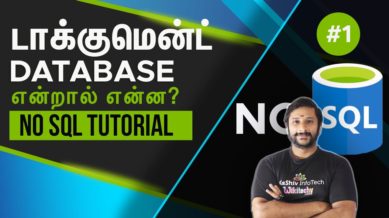 MongoDB என்றால் என்ன? - Videos