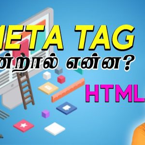 Python for Beginners: Learn Python in 7 Hours Step-by-Step in Tamil ...