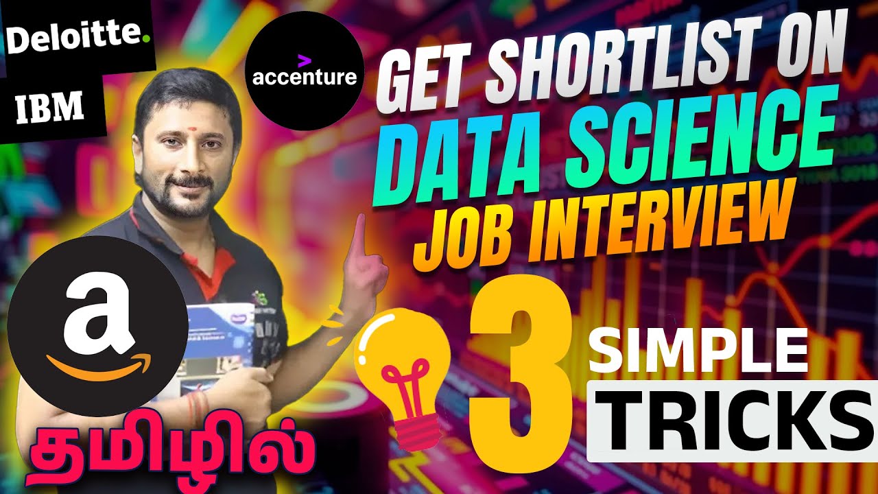 How to get Shortlisted for Data Science Job Interview 💯 with 3 Tricks ...