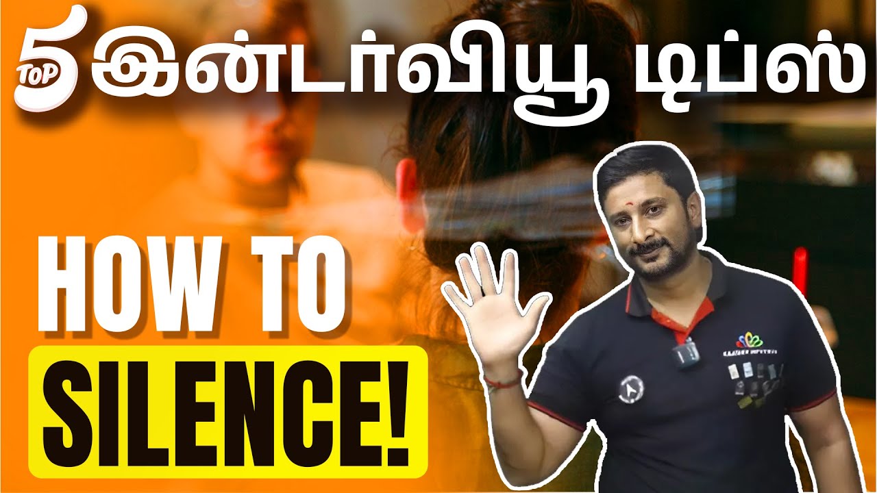 How To Silence 😲 BEST 5 INTERVIEW TIPS | Career Guidance | JOB ...